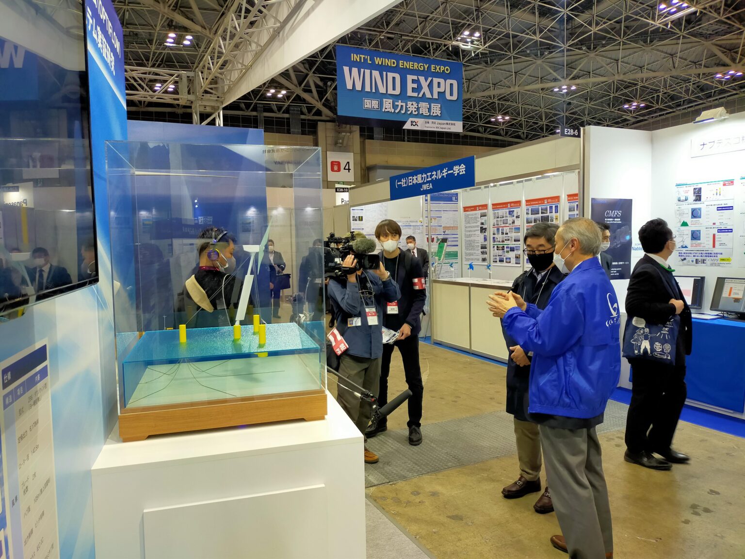 WIND EXPO 2023 風力発電展 3月15日～17日＠東京ビッグサイト出展（資料ダウンロード可能） - 2枚翼風車・風力発電事業の株式会社グローカル